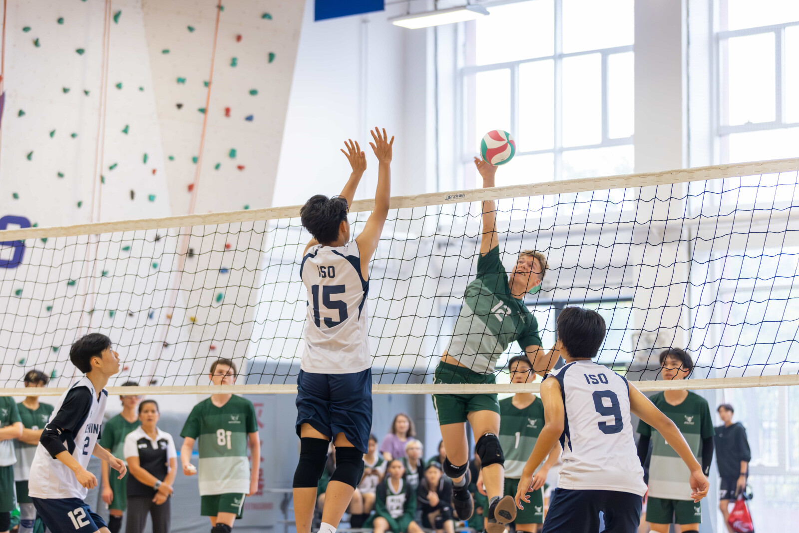 LifePlus High School Volleyball Tournament | International School of ...
