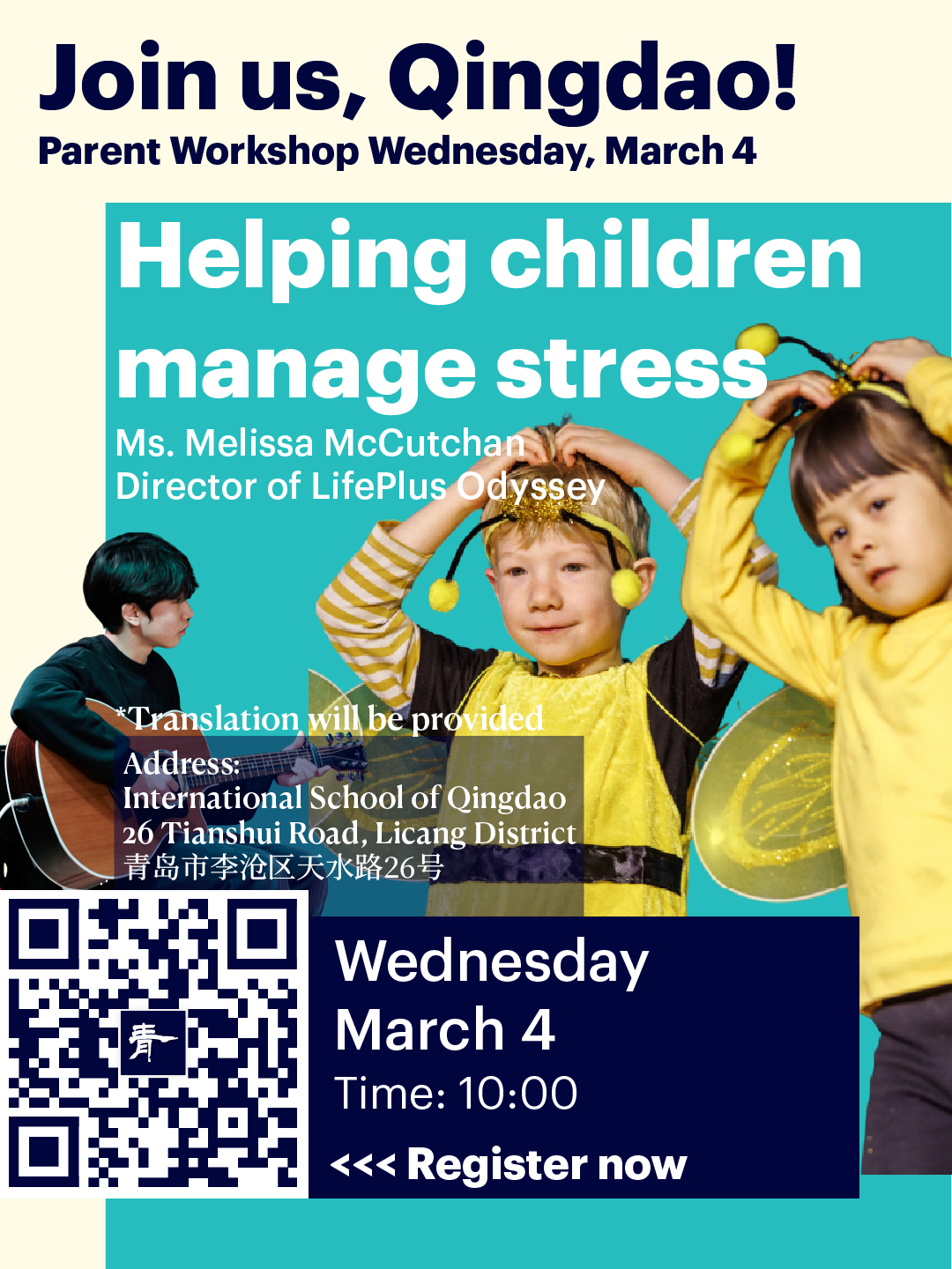 Welcome Back, Month of Discernment & Parent Workshop: Helping Your ...